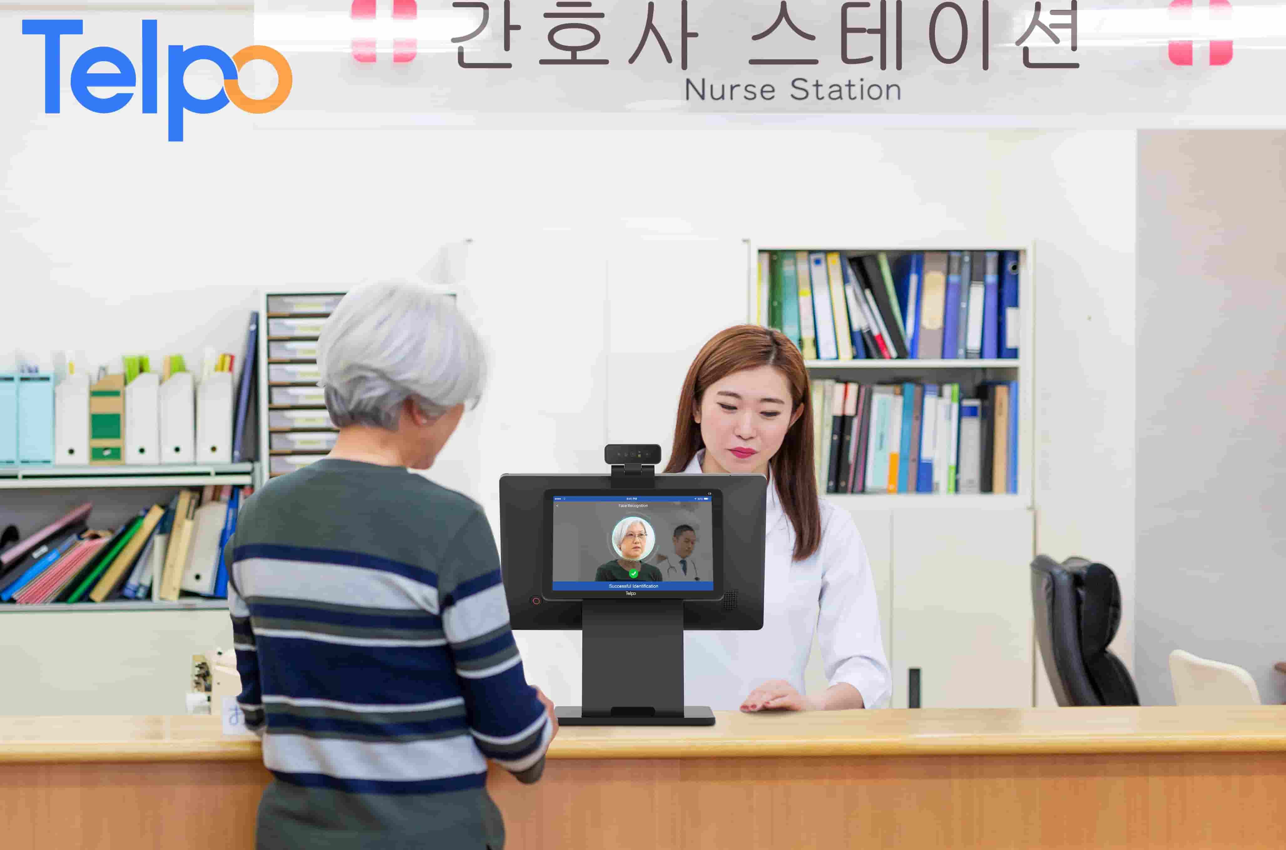 How Face Recognition Streamlines The Healthcare Check-in Process? - Telpo