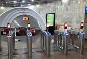 Telpo T20 Ticket Validator